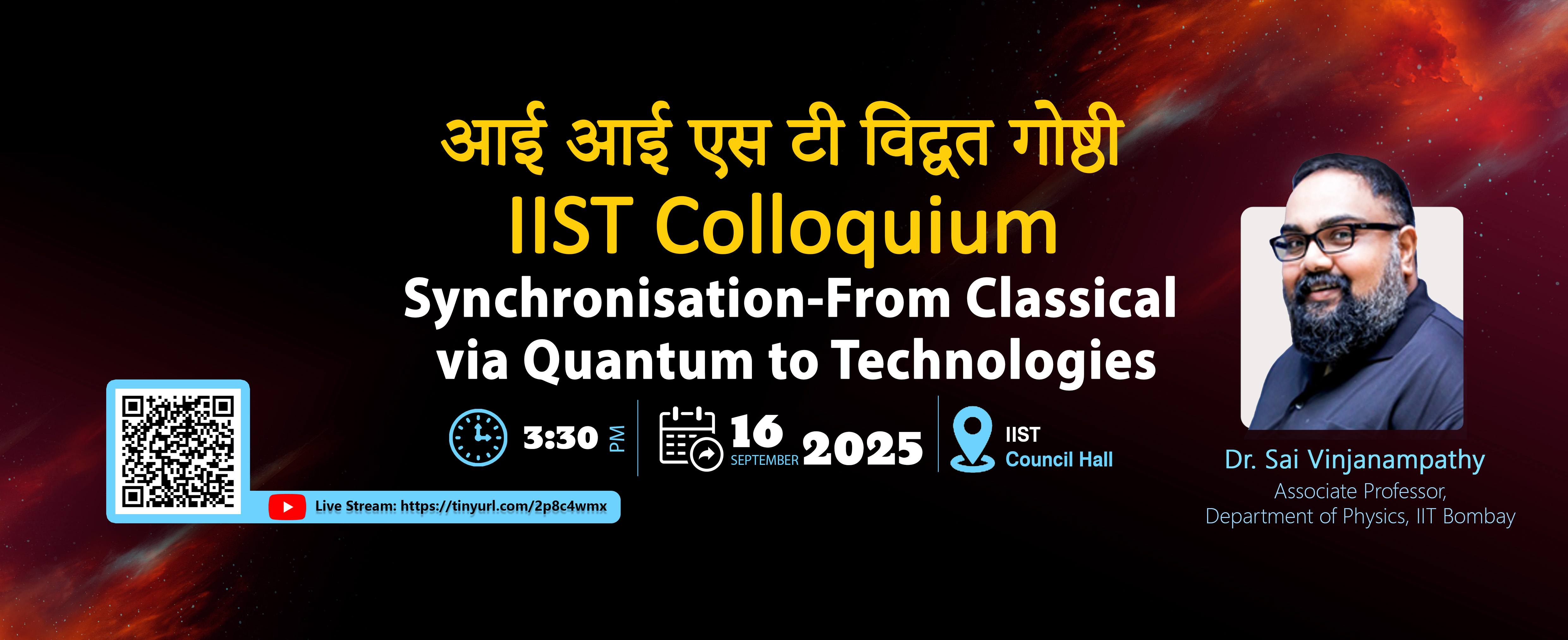 Home | Indian Institute of Space Science and Technology